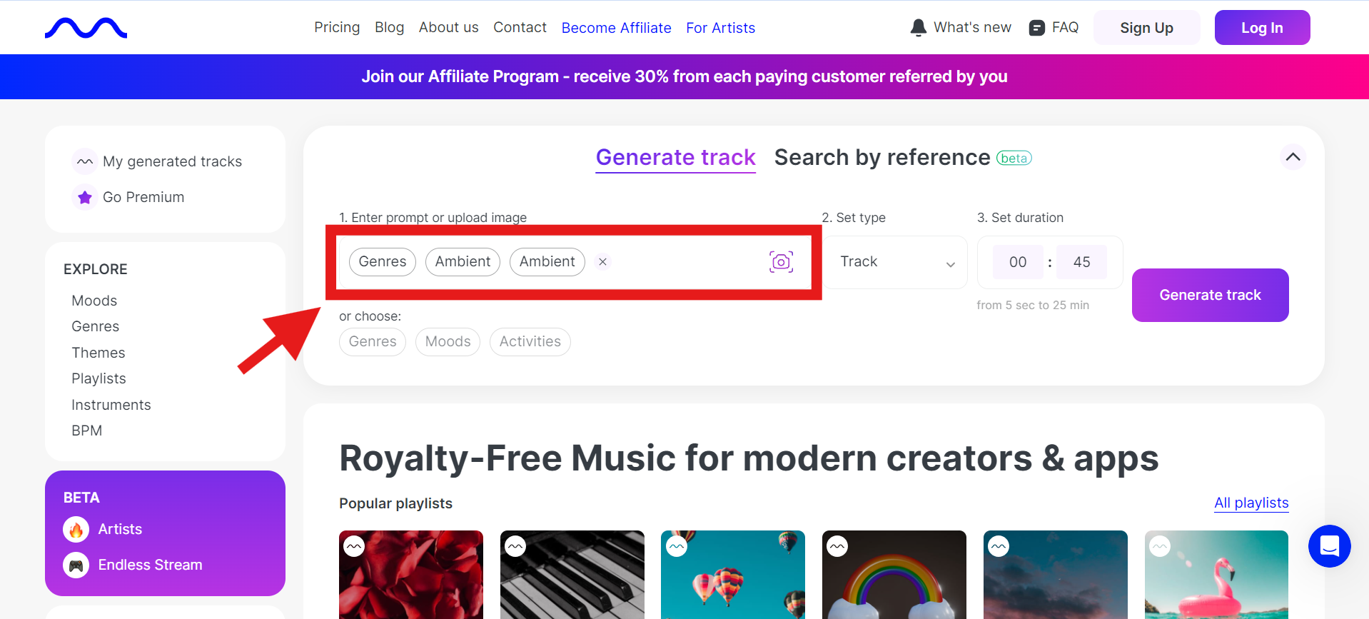 【作業用BGMに最適】Mubertの使い方・料金・商用利用を徹底解説！ - AInote