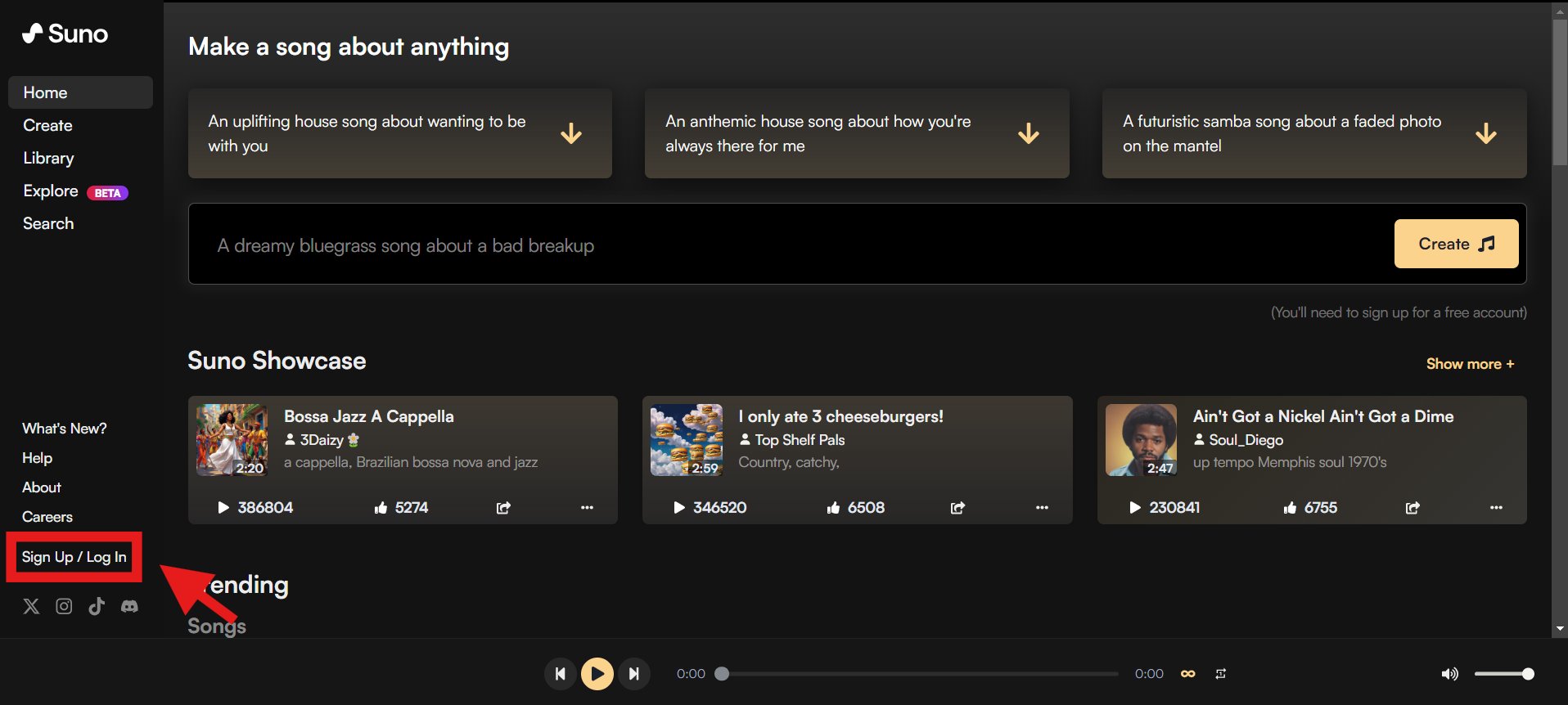 【プロ並みの楽曲を作れる】Suno AIの使い方・料金・商用利用を徹底解説！ - AInote