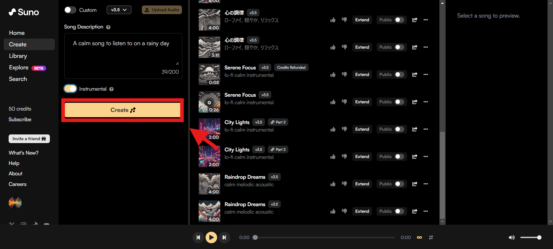 【プロ並みの楽曲を作れる】Suno AIの使い方・料金・商用利用を徹底解説！ - AInote