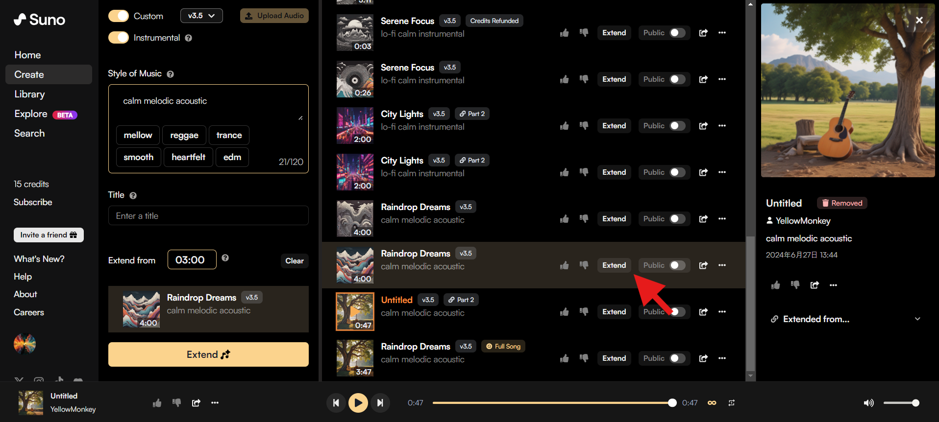 【プロ並みの楽曲を作れる】Suno AIの使い方・料金・商用利用を徹底解説！ - AInote